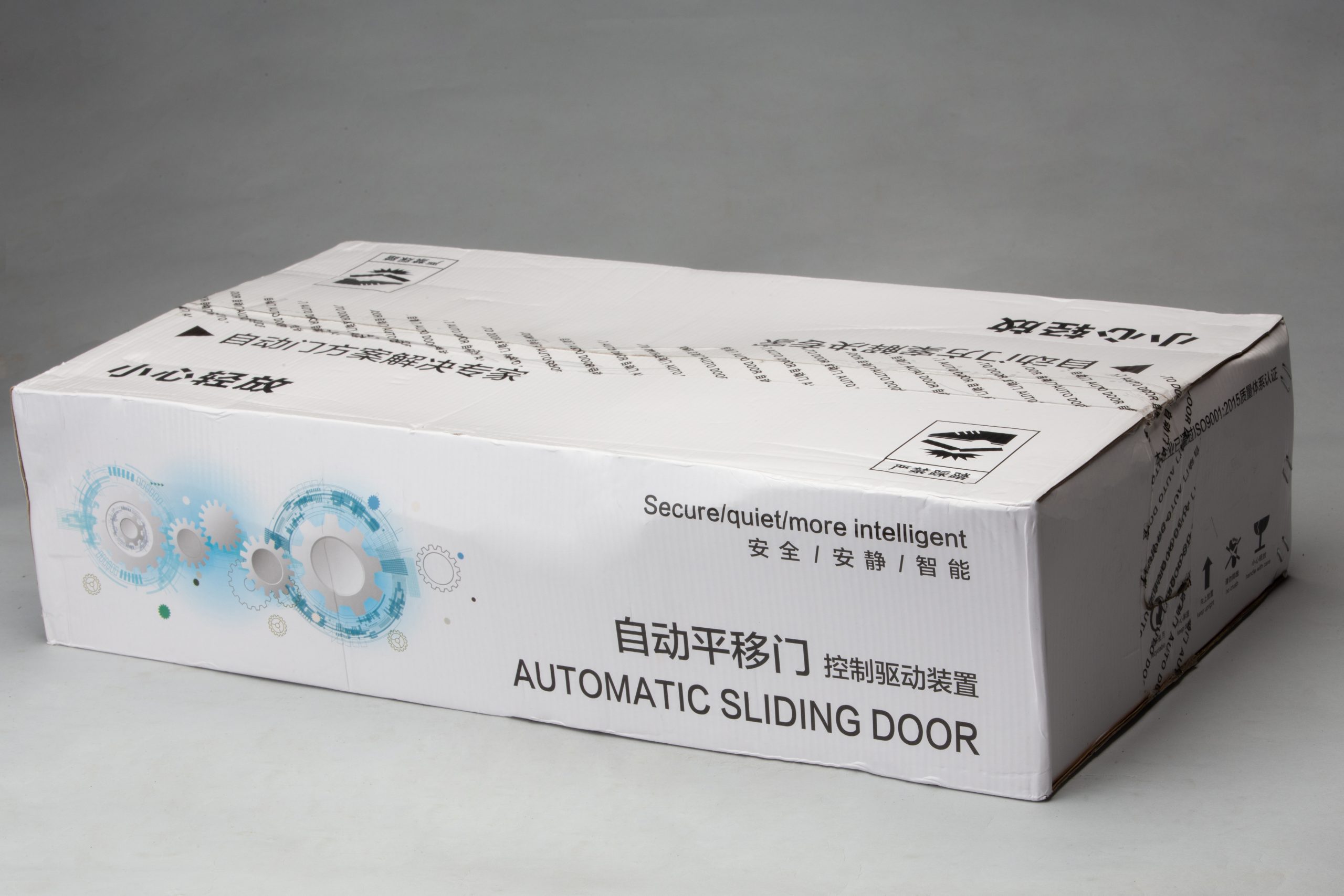 FRAMELESS SLIDING DOOR AUTOMATIC SYSTEM - Naqiyah